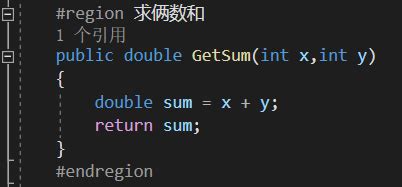 C 代码注释 c 代码注释参考 CSDN博客