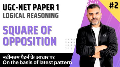 2 Square Of Opposition Logical Reasoning Ugc Net Paper 1 Bharat Kumar Youtube
