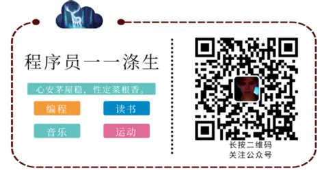 用python做时间序列预测三:时间序列分解 Ai粉嫩特攻队 博客园 用python做时间序列预测三:时间序列分解 Ai粉嫩特攻队 博客园