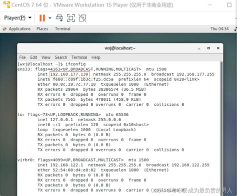 redis：原理速成 项目实战——初识redis、redis的安装及启动、redis客户端 redis 项目 csdn博客