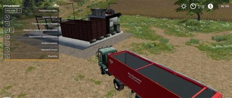 Производство компоста NF Mod Map Composter v для Farming Simulator Farming Simulator