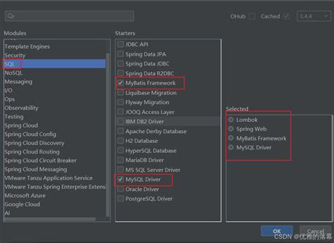 Mybatis练习 留言板 Csdn博客