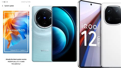 FunTouchOS Second Beta Update Reaches IQOO And Vivo X Pro