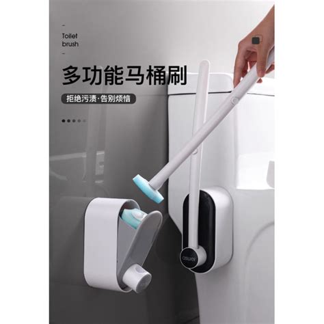 Disposable Silicone Toilet Bowl Brush Cleaner Berus Toilet Tandas Viral Pakai Buang Berus Jamban
