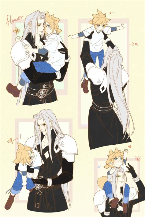 Cloud Strife And Sephiroth Final Fantasy And 2 More Drawn By
