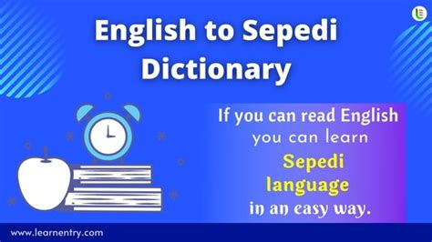 English To Sepedi Dictionary Learn Entry