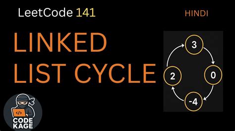 Leetcode 141 Linked List Cycle Easy Explanation Java Solution