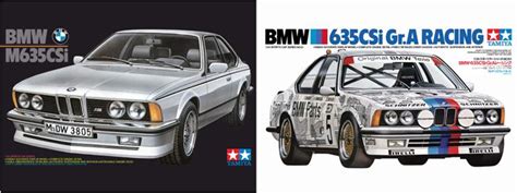 Tamtechcustombodyuk Tamiya Classic Vintage