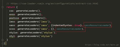 mpvue全局引入sass文件 csdn博客