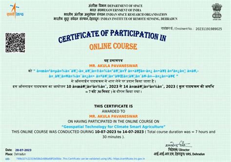 Pavaneswar Akula On Linkedin Happyfeeling Indianinstituteofremotesensing