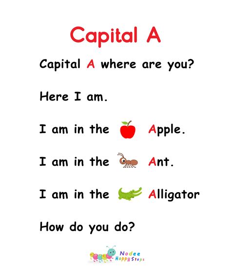 Letter A Uppercase Lowercase Alphabet Stories Reading