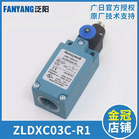 Elevator Stroke Switch Limit Safety Switch Zldxc03c R1 Manual Reset Suitable For Hitachi