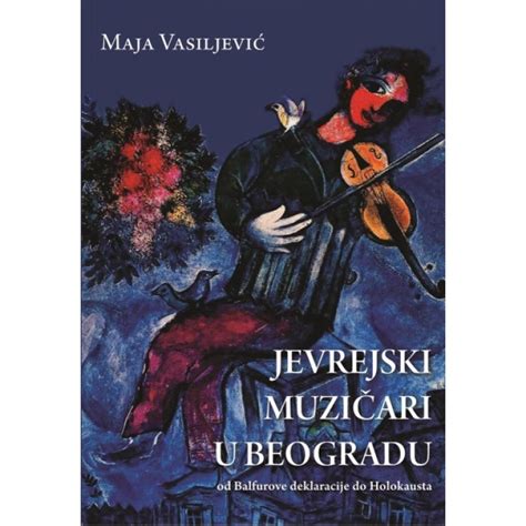 Промоција на книгата „Јеврејски музичари у Београду од Балфурове декларације до холокауста од