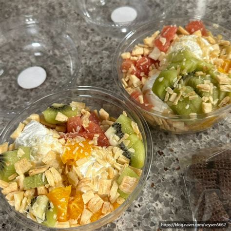 신촌 그릭요거트 구슬아이스크림 맛집 마이요거트립 신촌점 네이버 블로그