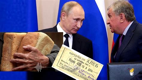 Кремль проиграл битву за нефть России предрекают “экономический Чернобыль” Youtube