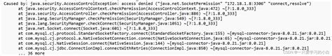 Es Elasticsearch Analysis Dynamic Synonym 连接数据库动态更新synonym近义词es 7x