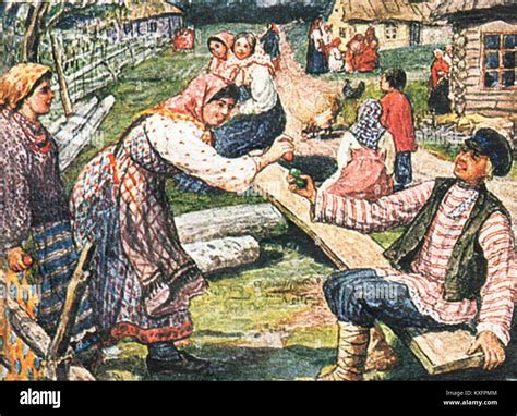 The Title Appears To Be Incomplete Or In An Unrecognized Language Requiring Further Context For