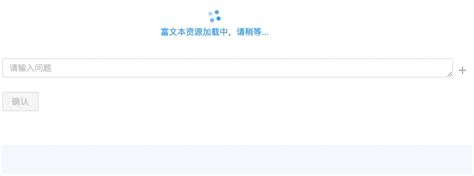 CKEditor 使用和问题记录 艾前端 博客园