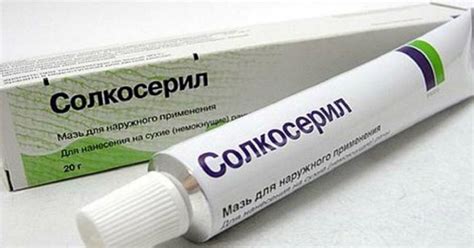 Солкосерил стоматологический гель: Солкосерил дентальная адгезивная ...
