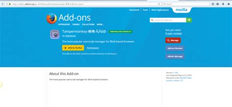 Incomplete Webextension Listed In Search Results Page · Issue 4415 · Mozillaaddons · Github