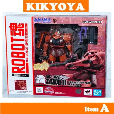 Tamashii Robot Ms 06s Char S Zaku Ver A N I M E Reissue New Shopee