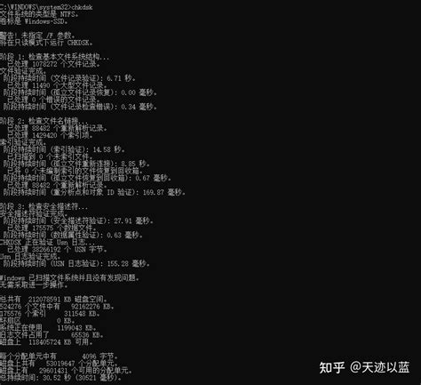 分享几个cmd命令 知乎