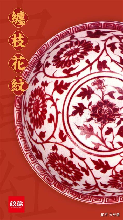 有一种红叫中国红 知乎