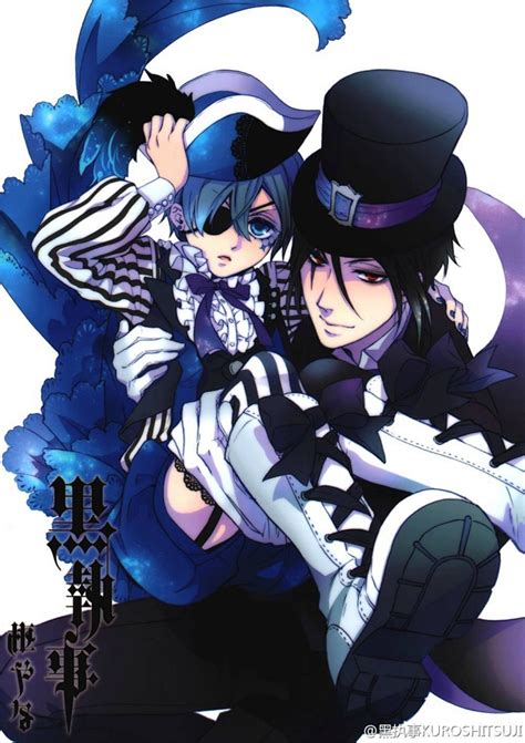 黑执事 塞夏 壁纸