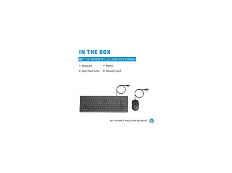 Hp 150 Wired Mouse And Keyboard 240j7aa Black Wired Keyboard