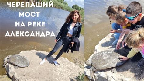 Интересные места в Израиле Куда сходить с детьми Youtube