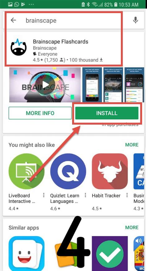 CSCS Intelligent Flashcard Instructions