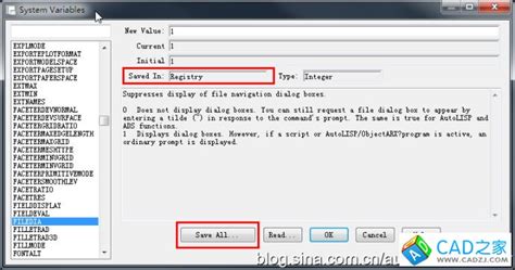 备份和恢复autocad系统变量 Cad之家