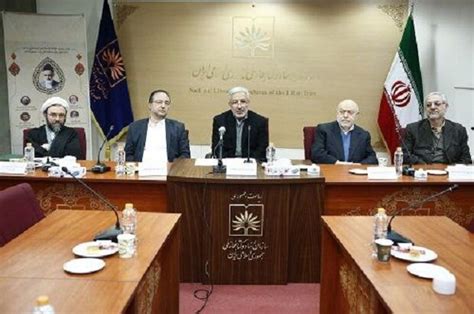 علی‌اکبر غفاری سهم بزرگی در نشر و تصحیح میراث شیعه داشت خبرگزاری مهر