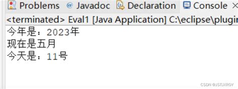 Javastring类详解与操作指南 Csdn博客 Javastring类详解与操作指南 Csdn博客