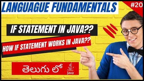 what is if statement in java in telugu java if statement and how it