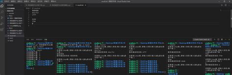 网络编程：实现迭代回声服务器端 客户端 戈小戈 博客园