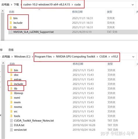 深度学习—windows10的cuda安装和jupyter配置教程，超全 知乎