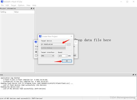 J Link J Flash 下载stm32单片机程序使用教程jlink下载程序 Csdn博客