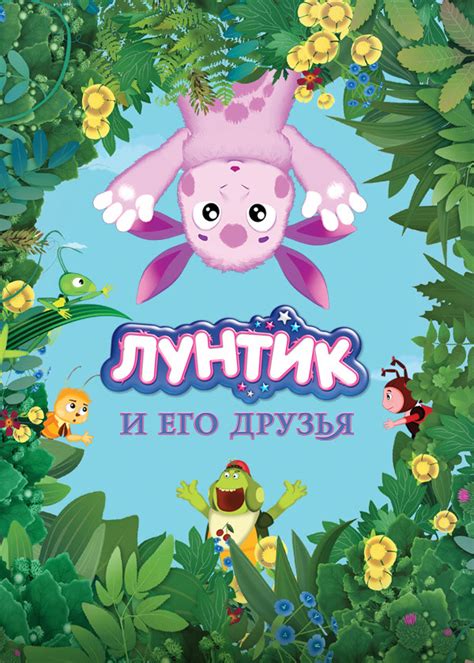 Moonzy The Fandub Database Fandom