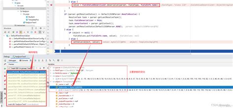 13 Java安全——fastjson1224反序列化templatesimpl利用链分析comalibabafastjson