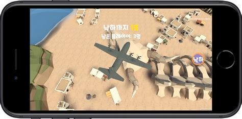 Github Supernova Unitybattleroyale Casual Battle Royale Game For Mobile And Pc Made With