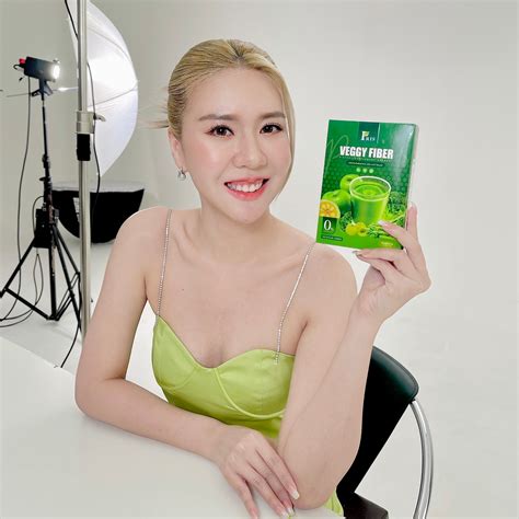 Pris น้ำชงไฟเบอร์