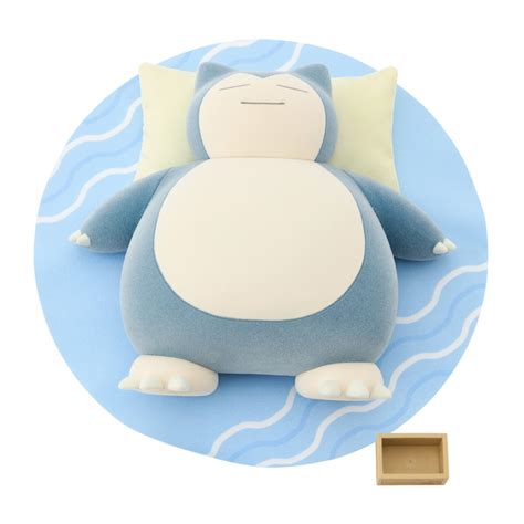 Figure Master Class Snorlax Pokémon Sleep Meccha Japan