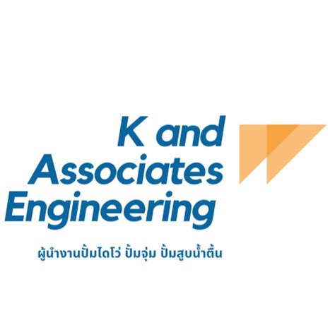 K Associates Engineering Youtube