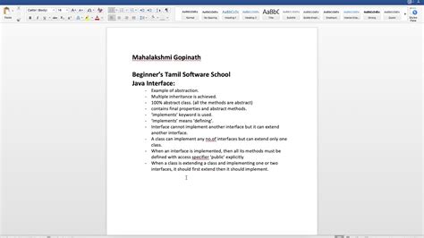 Java Interface Explained In Tamil Youtube