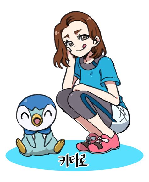 Gigobyte350 Piplup Verity Pokemon Nintendo Pokemon Pokemon