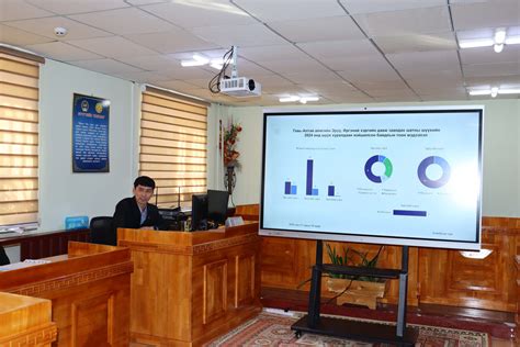 ШҮҮХИЙН ЕРӨНХИЙ ЗӨВЛӨЛ