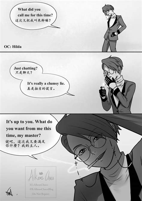 Oc Hilda Comic Order By Alkeaschoco On Deviantart