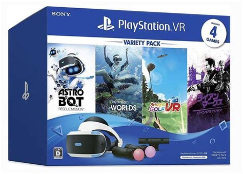 Sony Playstation Vr Psvr Ps4 Ps5 Virtual Reality Headset Bundle Used