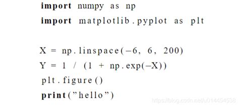 vscode配置latex的代码高亮（minted） latex lstlisting能不能自己设置高光 csdn博客